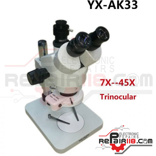 قیمت و خرید لوپ سه چشم آکا 33 | لوپ یاکسون آکا 33 | Yaxun YX- AK 33 - موبایل کاو